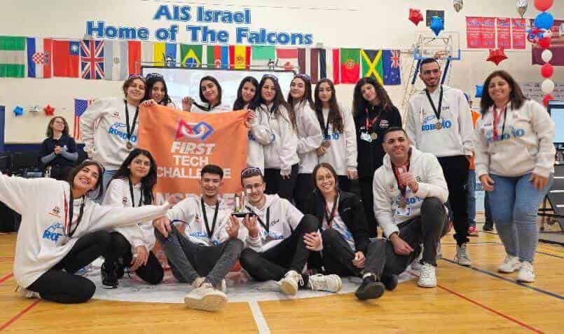 FIRST Global | FIRST ישראל